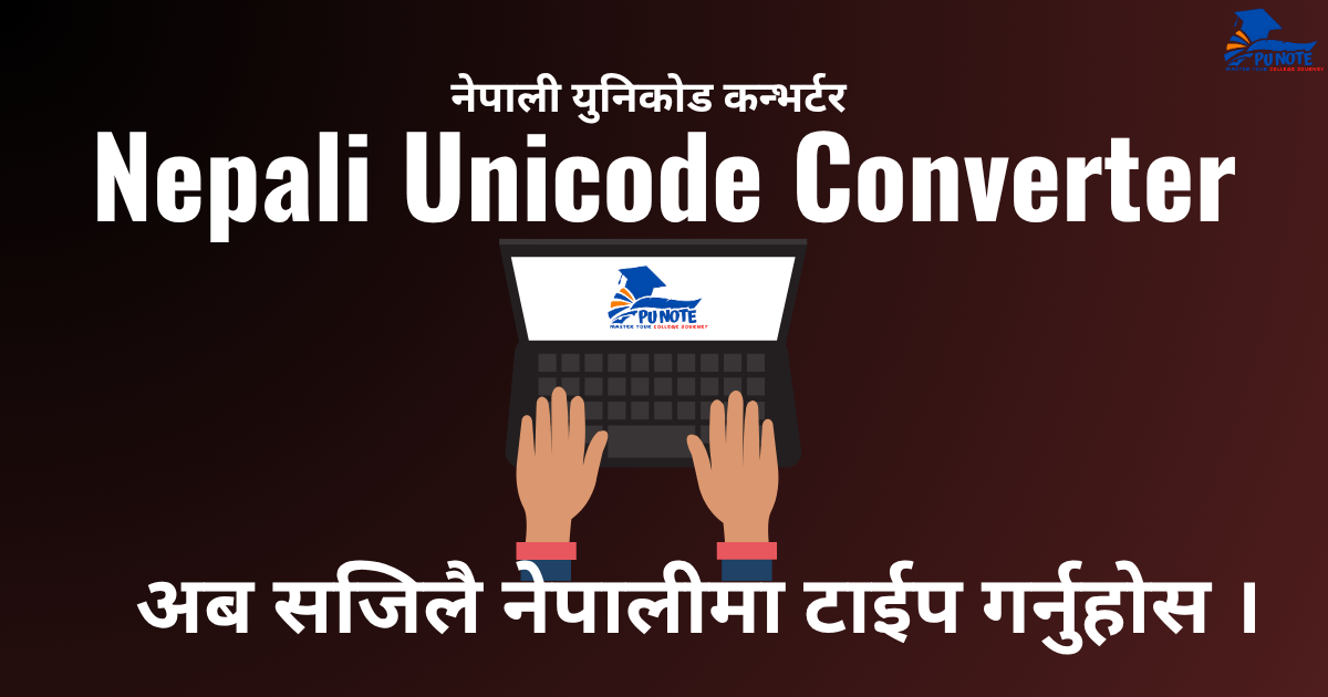 Nepali Font To Unicode Converter